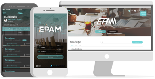 Projectsoft thailand